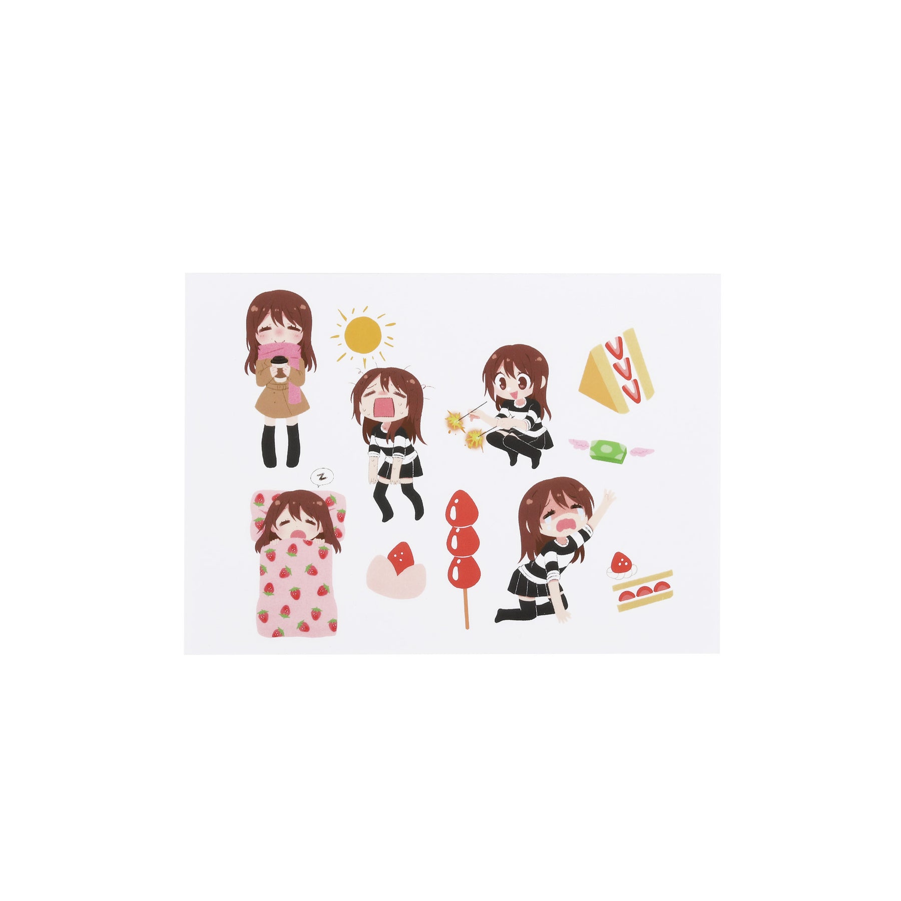 Emirichu Store - Official Merch